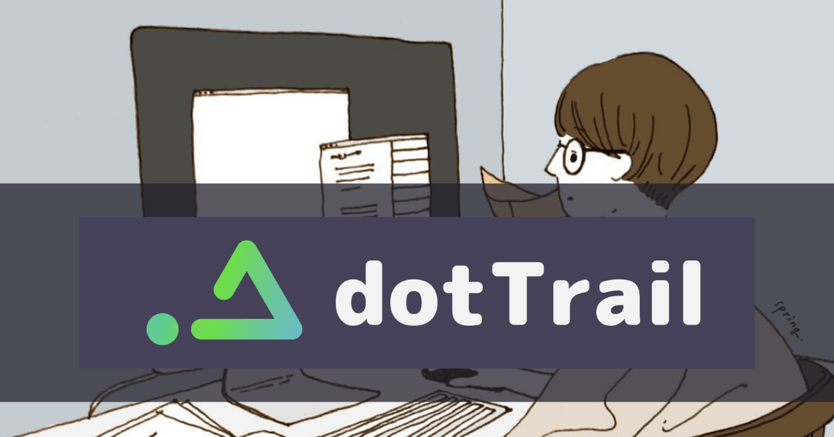 dotTrail | 山が好きなエンジニアのテックブログ